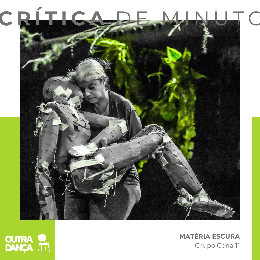 Matéria Escura | Cena 11 - Outra Dança